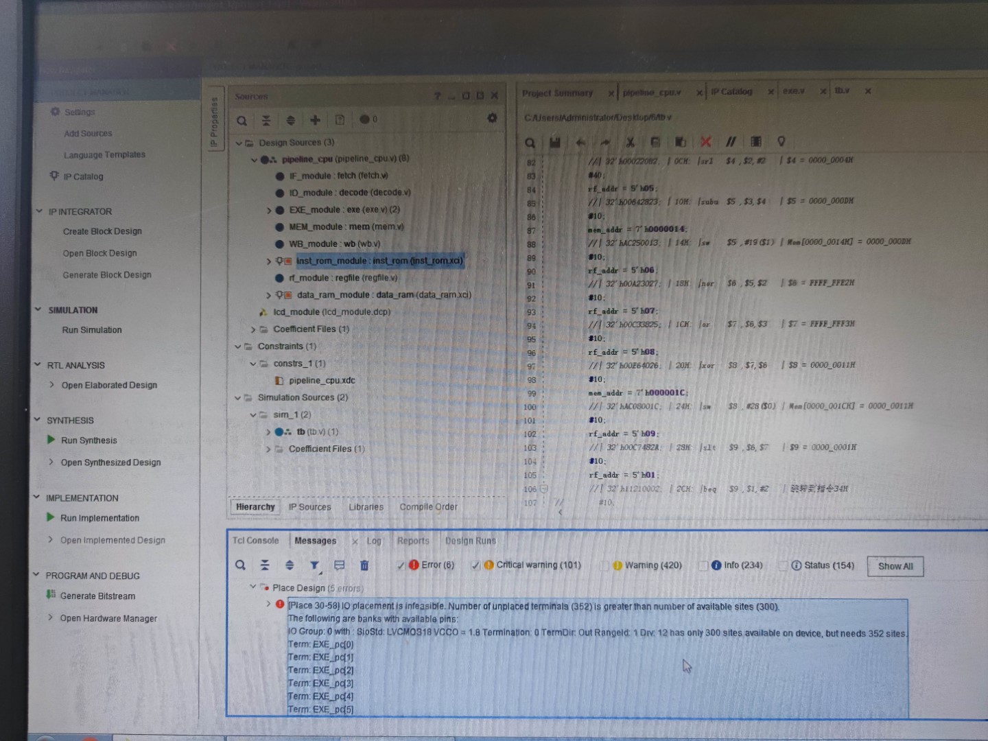 基于vivado的基于FPGA的一种基于MIPS的一种五级流水线CPU实现的注释