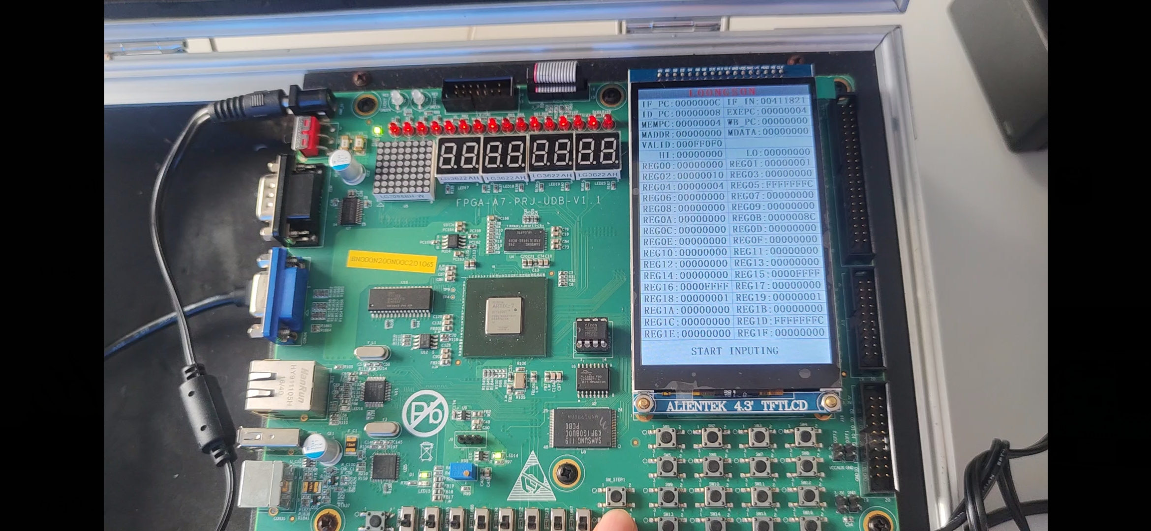 基于vivado的基于FPGA的一种基于MIPS的一种五级流水线CPU实现的注释
